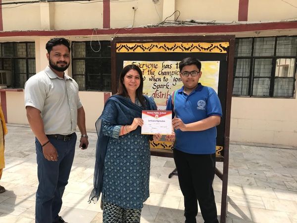 Remal Public School held a prize distribution ceremony to recognise the ...